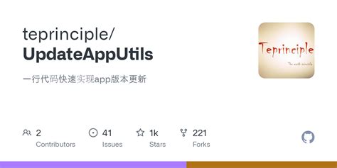 updateapputils mainactivity kt at master · teprinciple updateapputils