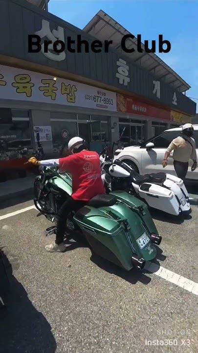 Harleydavidson 할리데이비슨哈雷戴维森ハーレーダビッドソン할리욱이브라더한량브라더스글brother Club로드킹브레이크아웃스트리트글라이드브라더클럽