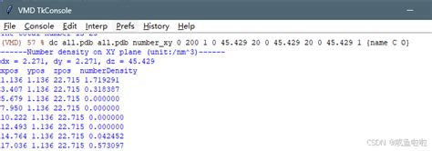 Vmd插件—densitycalculator：计算模拟轨迹的粒子密度分布图 Csdn博客