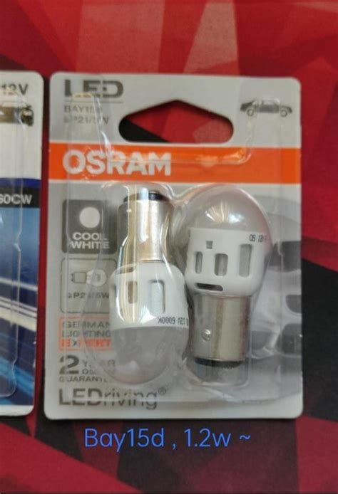 新款 4.2w ， Bay15D Osram 2w Led 1557CW P21/5W 雙芯 日行燈 霧燈 尾燈 煞車燈 Philips ...