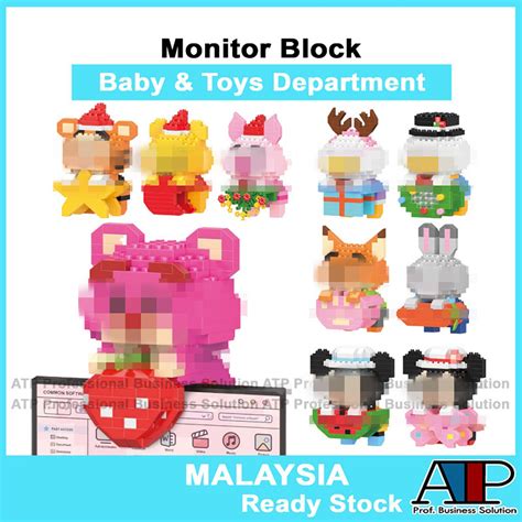 Toy🪅 Monitor Block Blocks Cartoon Diamond Nano Block Micro Mini Block Toy Cartoon 微型小颗粒乐高积木立体拼图