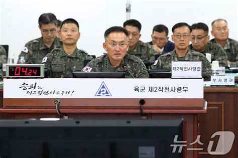 [국감] 답변하는 고창준 2작전사령관 뉴스1