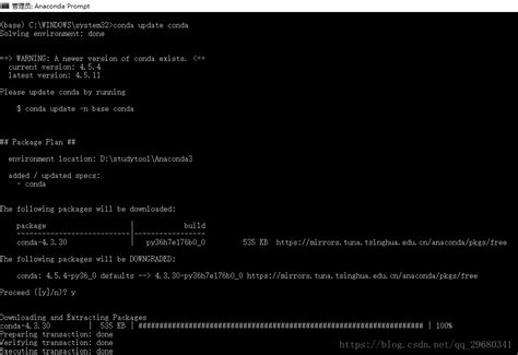 Anaconda报notwritableerror错时解决的方法notwritableerror The Current User