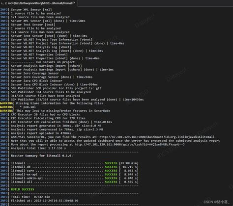 搭建docker sonarqube并使用scanner、maven分析项目 failed to execute goal org