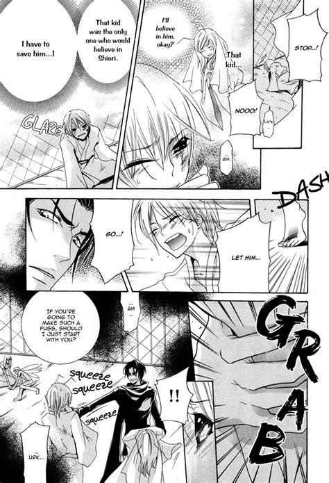 [mikage tsubaki] renai chuudoku update c 3 4 [eng] page 4 of 8