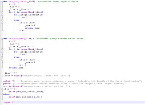 github apsn4 number counter py this python file was created for