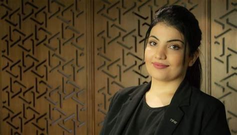 Ziba Gul زیبا گل