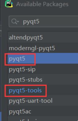 在pycharm中配置QT designerpyuicpyrcc pyrcc在哪个目录 CSDN博客