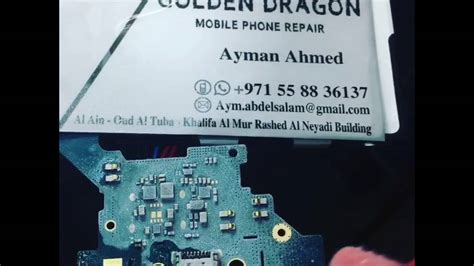 Short Circuit How To Find The Faulty Component YouTube