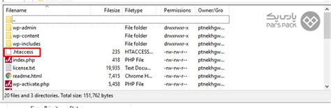 نحوه رفع خطای Request Timeout 408 خداحافظ با زمان انتظار