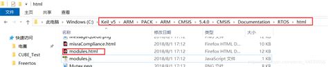 Cubemx Freertoscmsis Os函数api一览 （附可以在中断中调用的api）cubemxfreertos应该使用哪一套