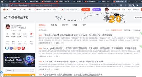 Csdn的文章一键迁移搬家到博客园csdn博客搬家 Csdn博客