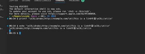 When Using `dom` Renderer Command Execution Stalls And Cursor Can Be In The Wrong Place · Issue