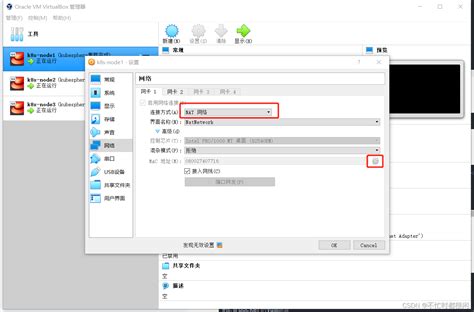 kubernetes集群 kubesphere es集群 kubesphere csdn博客