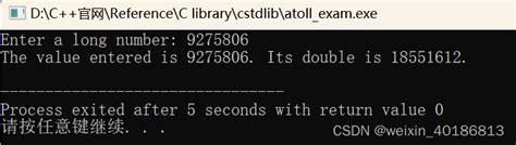 c reference standard c library reference c library cstdlib