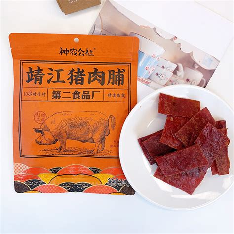 神农公社靖江猪肉脯闽南猪肉干肉片手撕原味特产台式卤肉豆脯休闲儿童零食 靖江猪肉脯108g1袋【图片 价格 品牌 报价】 京东