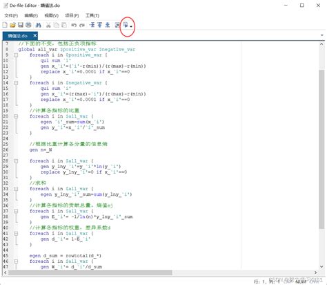 两分钟教你学会stata中进行熵值法计算 stata熵值法 csdn博客