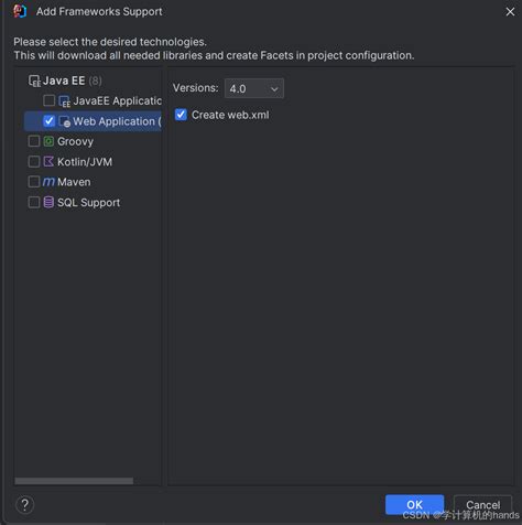 eclipse的安装与配置tomcat的配置教程 eclipse2024配置tomcat环境 csdn博客