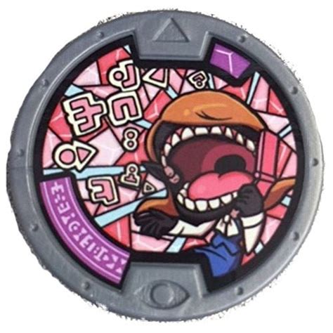 Yo Kai Watch Series 2 Chatalie Medal [loose]