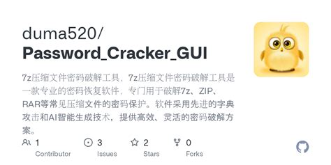 Passwordcrackergui1bat At Main · Duma520passwordcrackergui · Github