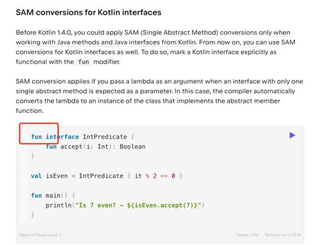 kotlin接口支持sam转换 easyliu