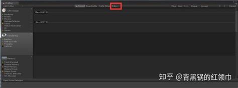 unity真机连接profiler步骤说明 知乎