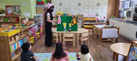 강사파견 밀양보건소 산내초등학교 정희동강사 청도초등학교병설유치원 김경은강사 흡연음주예방교육 네이버 블로그