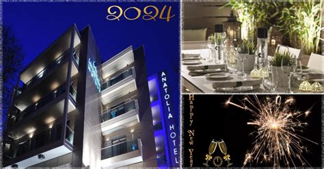 Нова Година в Солун Гърция 2 или 3 Нощувки на човек със Закуски и Вечери Празнична Вечеря