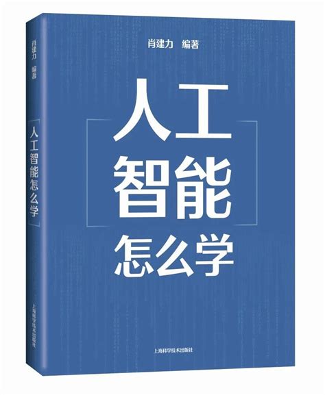 软件的开发工具包(sdk)与集成开发环境(ide)sdk环境是什么 Csdn博客 软件的开发工具包(sdk)与集成开发环境(ide)sdk环境是什么 Csdn博客