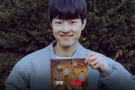 Go Soo Heo Joon Ho Lee Jung Eun Ahn So Hee And More Share Closing Comments Bid Farewell To