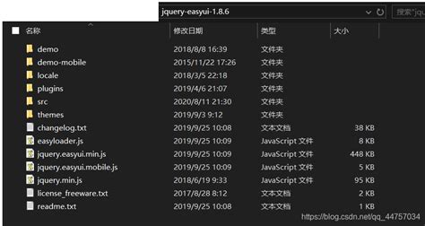 Java Web当中使用easyui快速建立漂亮的后台网站(教程源代码) Csdn博客 Java Web当中使用easyui快速建立漂亮的后台网站(教程源代码) Csdn博客