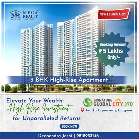 All Confirm Deal Signature Global 37 D Exclusive Opportunity Ultra