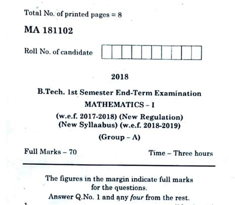 BTECH ST SEM QUESTION PAPER