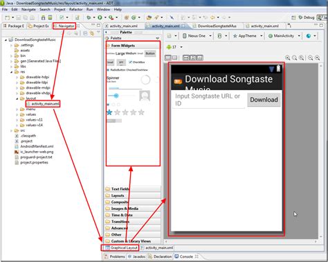 【已解决】android的adt中，双击activitymainxml后，没有layout的图形界面编辑的界面了 在路上