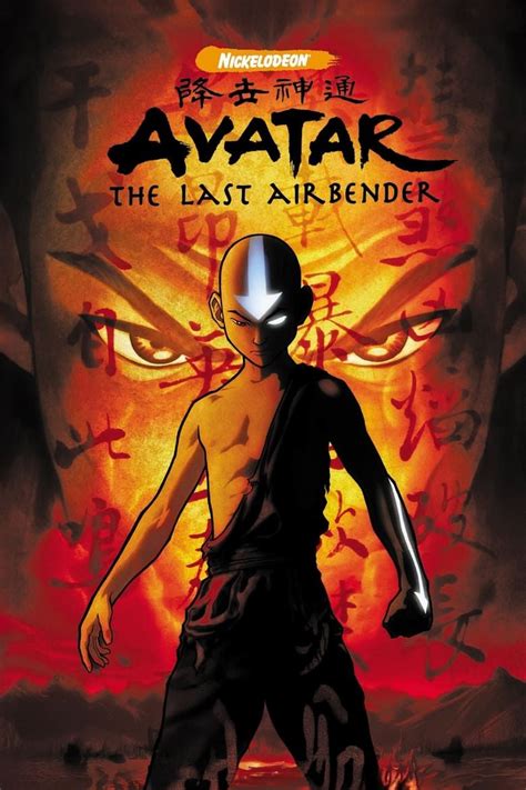 10 Unpopular Opinions About Avatar The Last Airbender According To Reddit