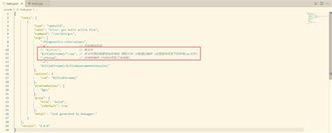 [c C ] Visual Stdio Code中多线程多源码文件项目的编译、运行和调试 小贼的自由 博客园