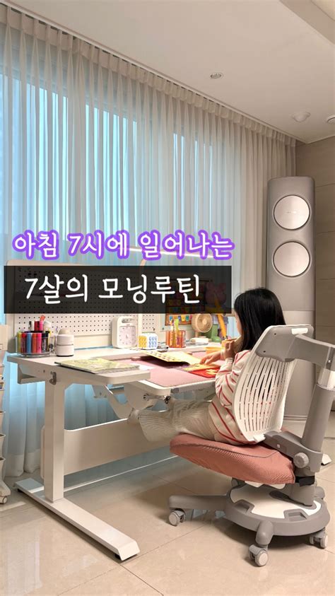 Junghee Hwang 나나맘 오픈전부터 문의 폭주 중인 Lg전자의 룸앤티비 2세대🩵 미리 예고 드렸듯이 1룸앤tv 단품 2룸앤tv 이동식스탠드 일반