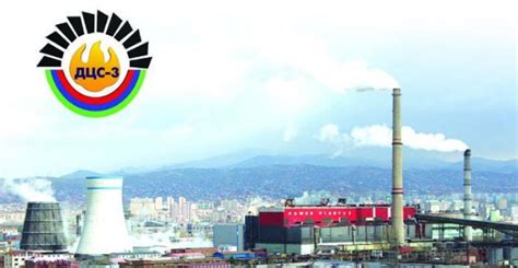 ДЦС 3 ТӨХК ийн Ахмадын хороо