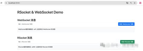 rsocket vs websocket：spring boot 3 3 中的两大实时通信利器 阿里云开发者社区