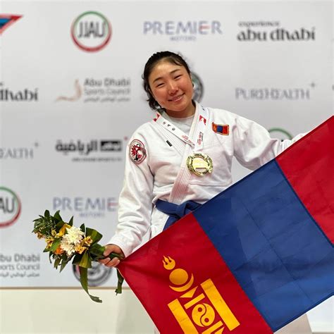 ШИНЖЛЭХ УХААН ТЕХНОЛОГИЙН ИХ СУРГУУЛЬ