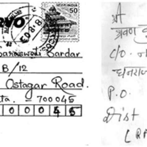Samples Of Multi Script Document Images Download Scientific Diagram