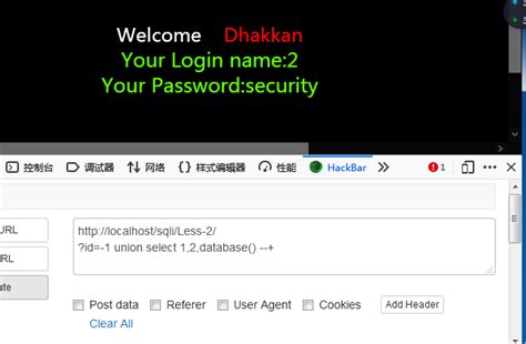 GitHub echo machile SQL lab sql注入全部解析