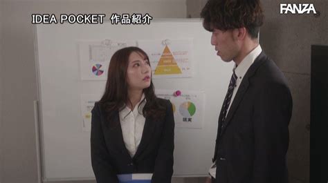 IPZZ-025 Business Trip Destination Shared Room NTR Busty Female ...