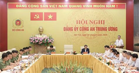 ဗဟိုပြည်သူ့လုံခြုံရေးပါတီကော်မတီညီလာခံသို့ အထွေထွေအတွင်းရေးမှူး ငုယင်ဖူထရွန်၏ မိန့်ခွန်းအပြည့်အစုံ