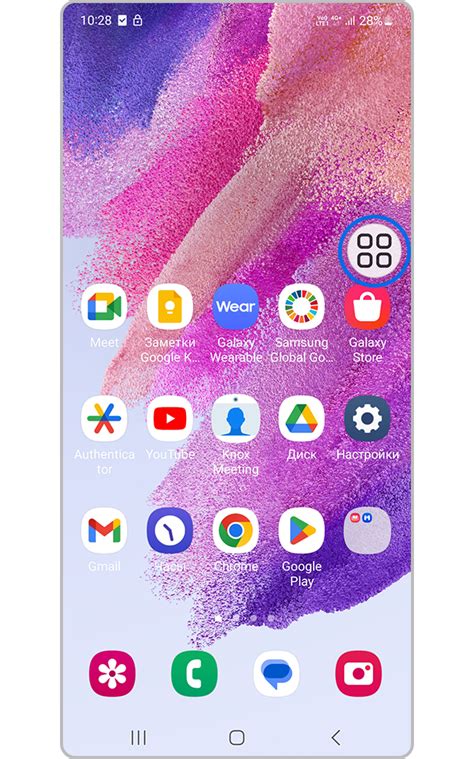 Как сделать скриншот на смартфоне или планшете Samsung Galaxy Samsung Узбекистан