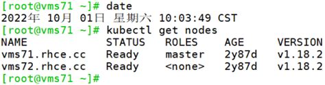 Kubernetes集群证书一年后过期,如何续期51cto博客kubernetes证书过期 Kubernetes集群证书一年后过期,如何续期51cto博客kubernetes证书过期