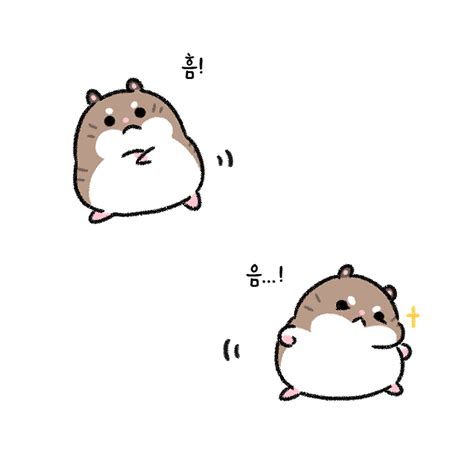 아라찌 아라쥐팀작업일지 한 치의 오차도 용납할 수 없어📏 아라찌 햄스터 그림일기 공감