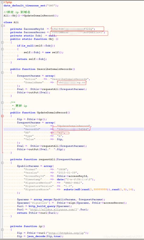 【原创】php 阿里云云解析 动态域名 Php 通过阿里云api接口实现 Ddns 动态解析阿里云 解析 Php Csdn博客 【原创】php 阿里云云解析 动态域名 Php 通过阿里云api接口实现 Ddns 动态解析阿里云 解析 Php Csdn博客