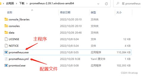 prometheus 通过 telegraf 将数据远程写入 influxdb 2 x 存储（influxdb 2 x 不同于 1 x