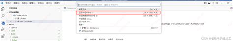 python3反编译，pyc文件反编译为py decompyle3 csdn博客